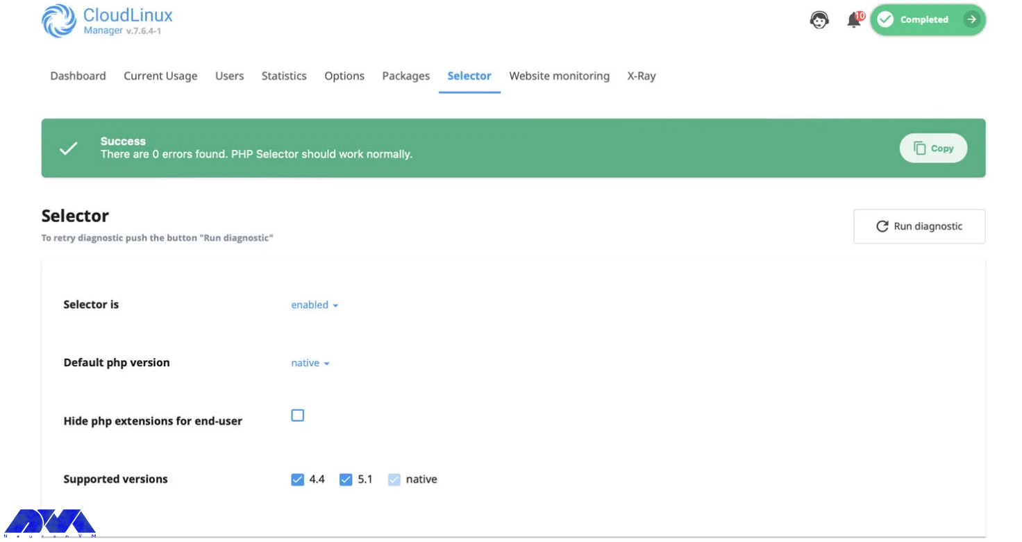 How To Install Cloudlinux On Dedicated Server Neuronvm Blog 2233